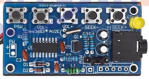 Радиоприемник FM DIY Electronic Kits Wireless Stereo FM Radio Receiver ...
